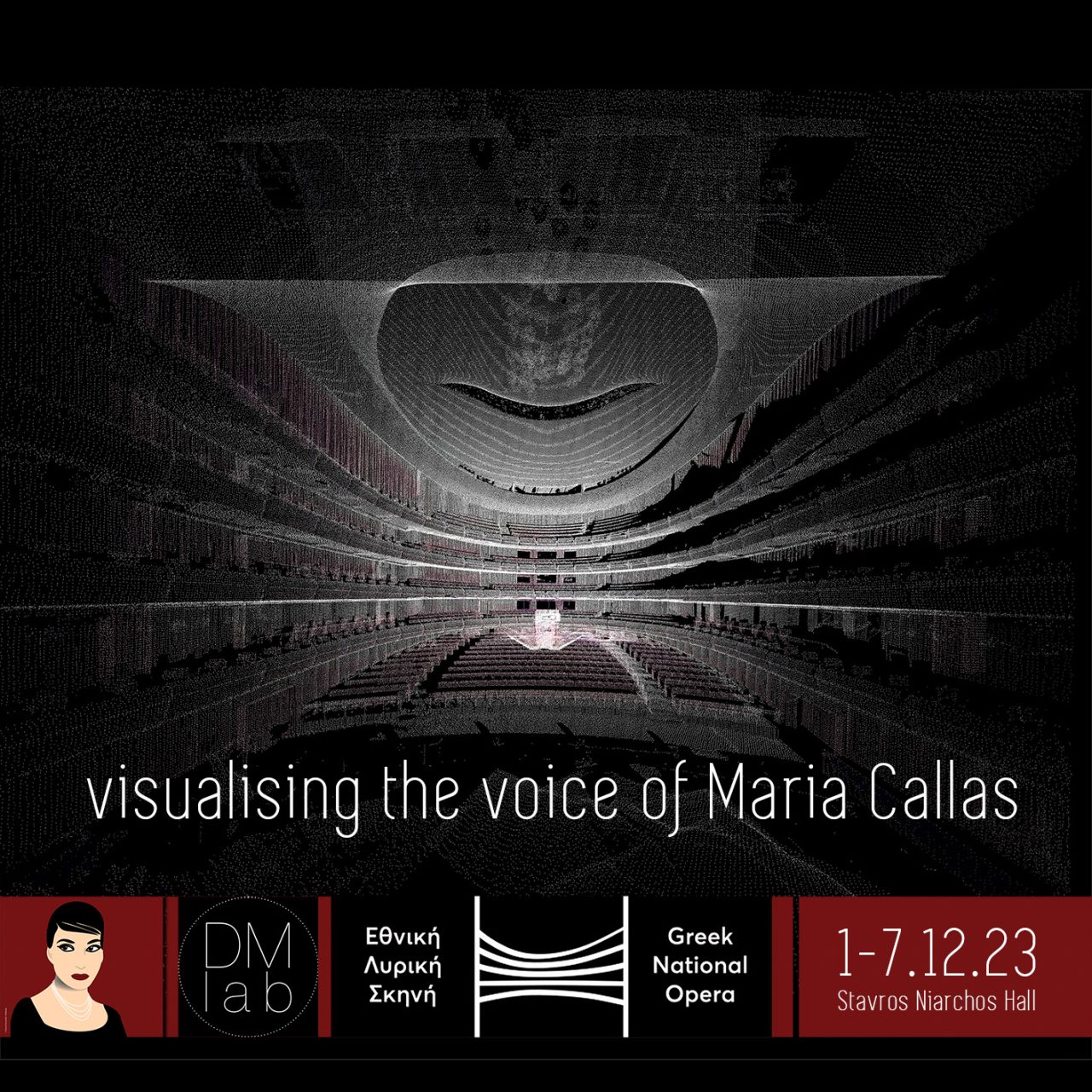 Workshop | Greek National Opera | DMLab